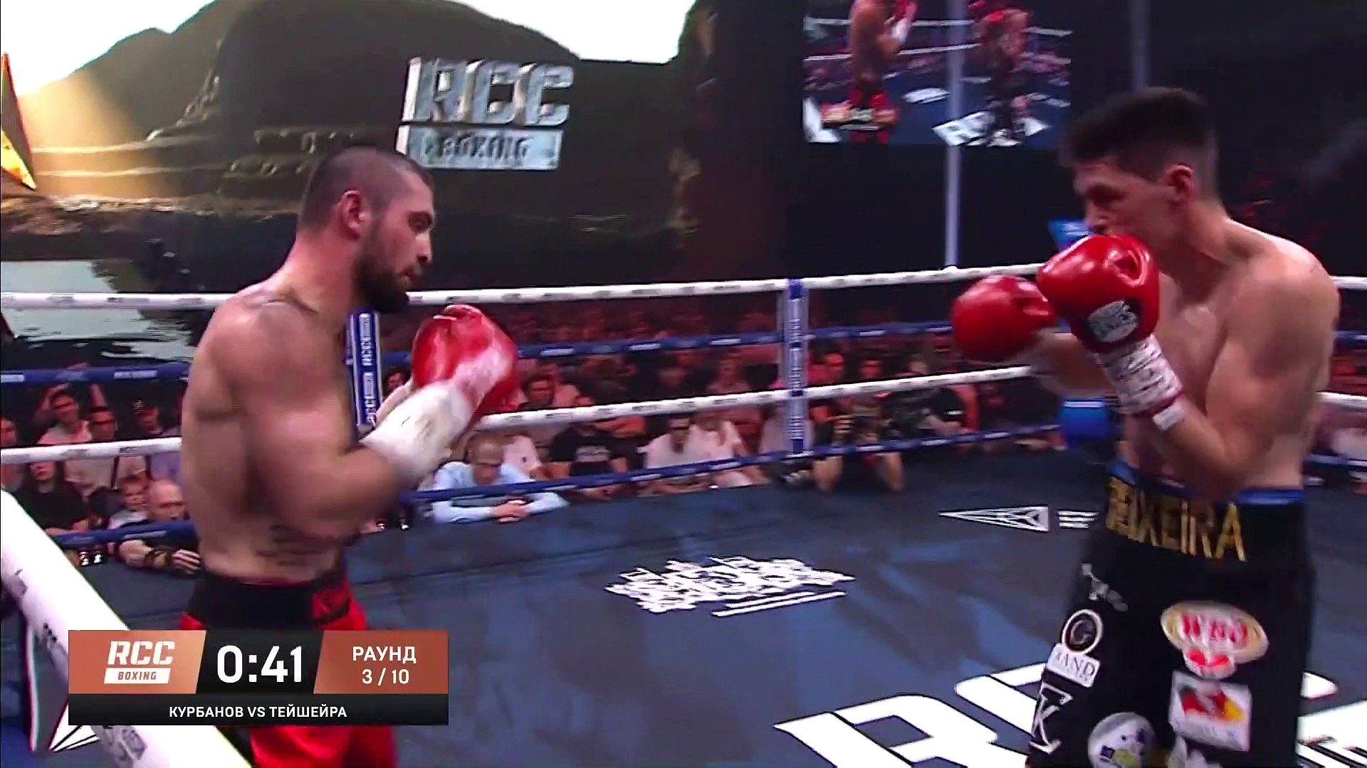 Magomed Kurvanov VS Johan Gonzales le 11 Décembre. - BoxeNet.fr